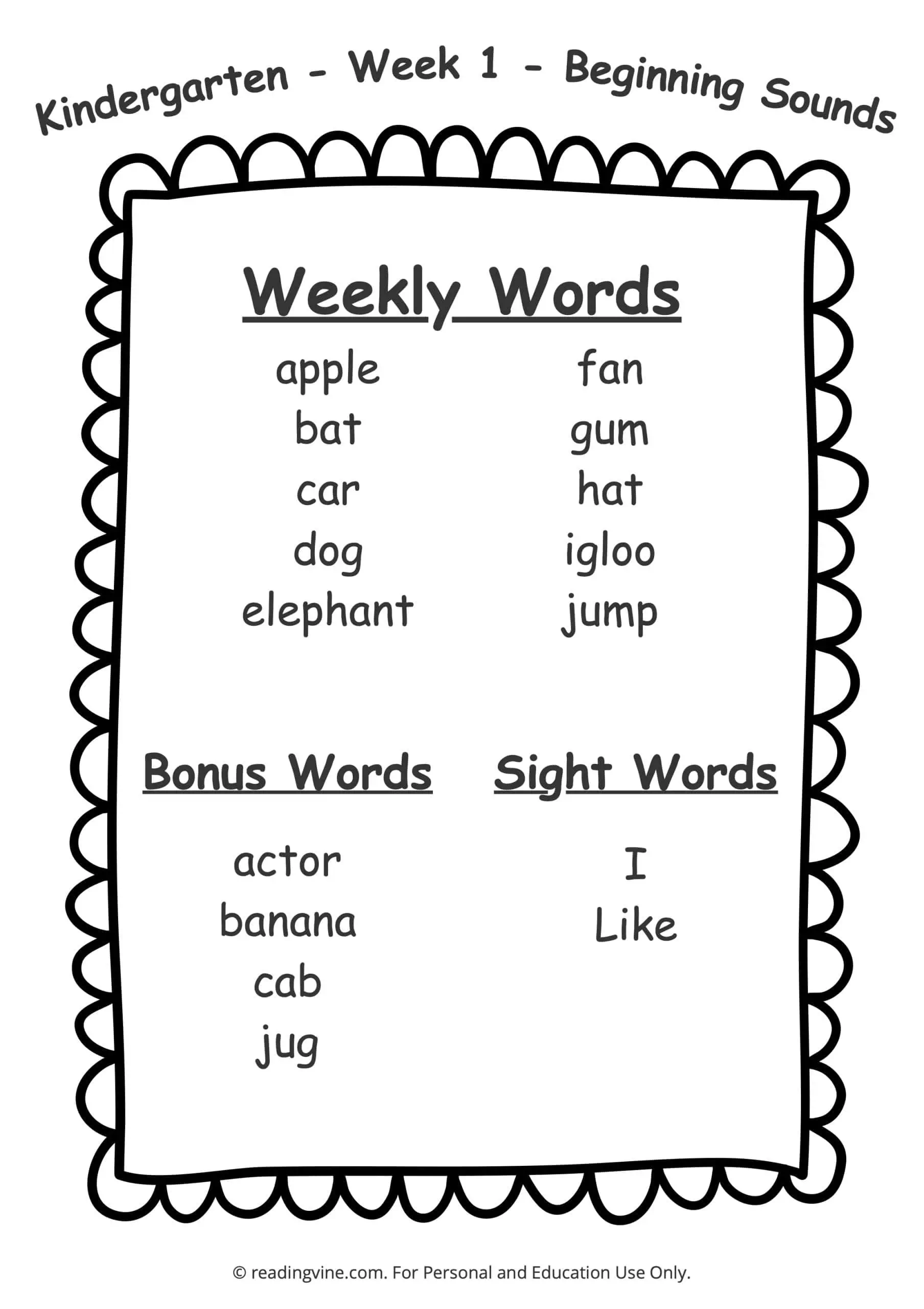 Kindergarten Spelling Words Free Printable 36 Week List